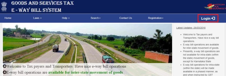 How to Generate online e Way Bill on ewaybill.nic.in - Tamilnadu